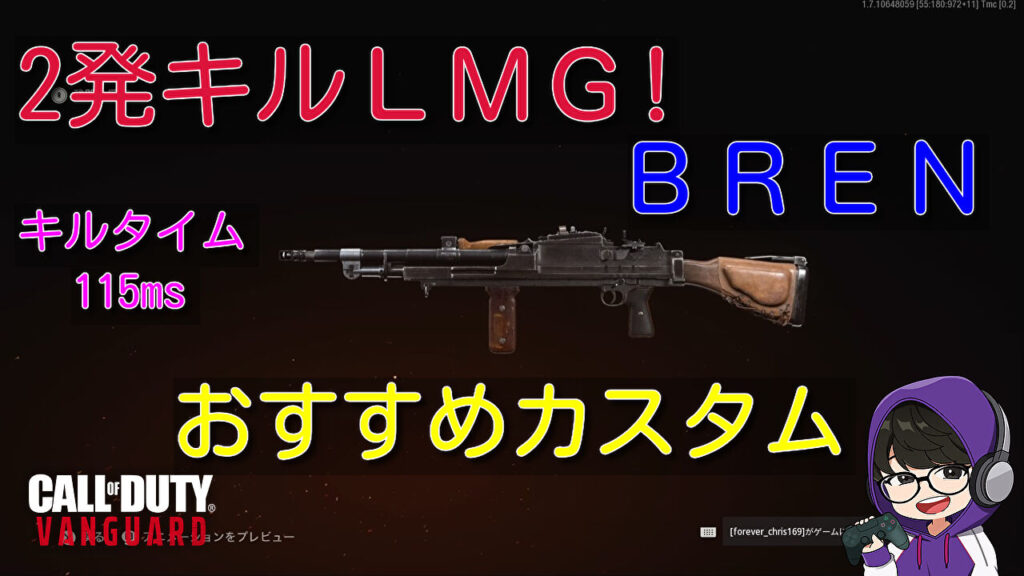 CoD MW2 : M4のカスタム紹介 | kojiroの連絡帳
