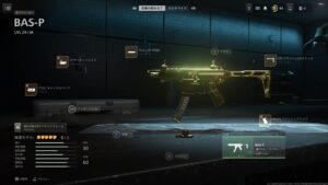 CoD MW2 : BAS-Pのカスタム紹介 | kojiroの連絡帳