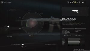 CoD MW2 : M16のカスタム紹介 | kojiroの連絡帳