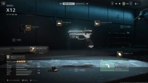 CoD MW2 : X12のカスタム紹介 | kojiroの連絡帳