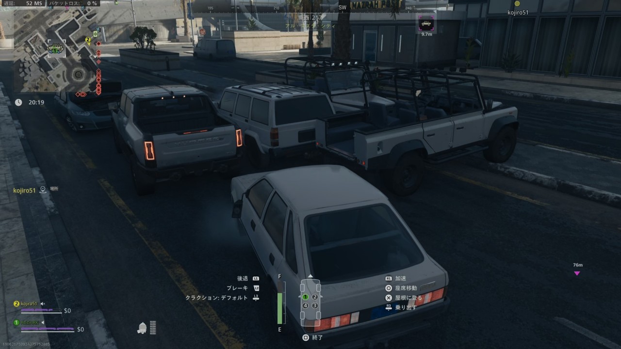 CoD DMZ：派閥任務攻略（廃品置場）編 | kojiroの連絡帳