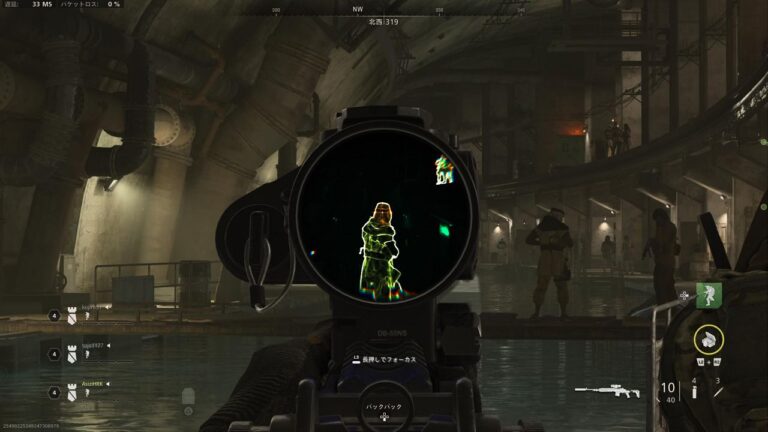 CoD MW2：レイド(アトムグラッド EP.01)攻略 | kojiroの連絡帳