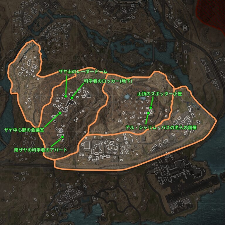 CoD DMZ：鍵の場所一覧 | kojiroの連絡帳