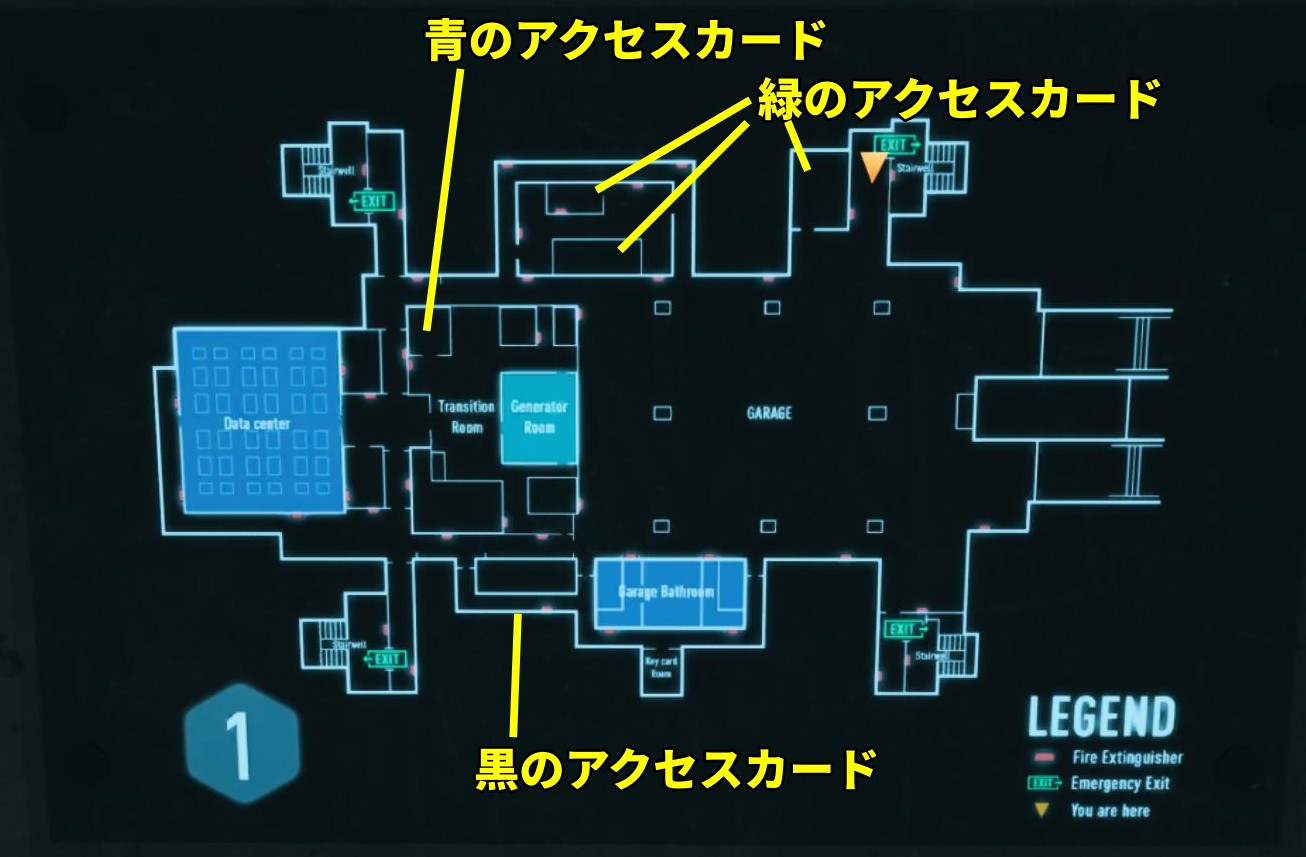 CoD DMZ：DRCビルディング21（新エリア）攻略 | kojiroの連絡帳