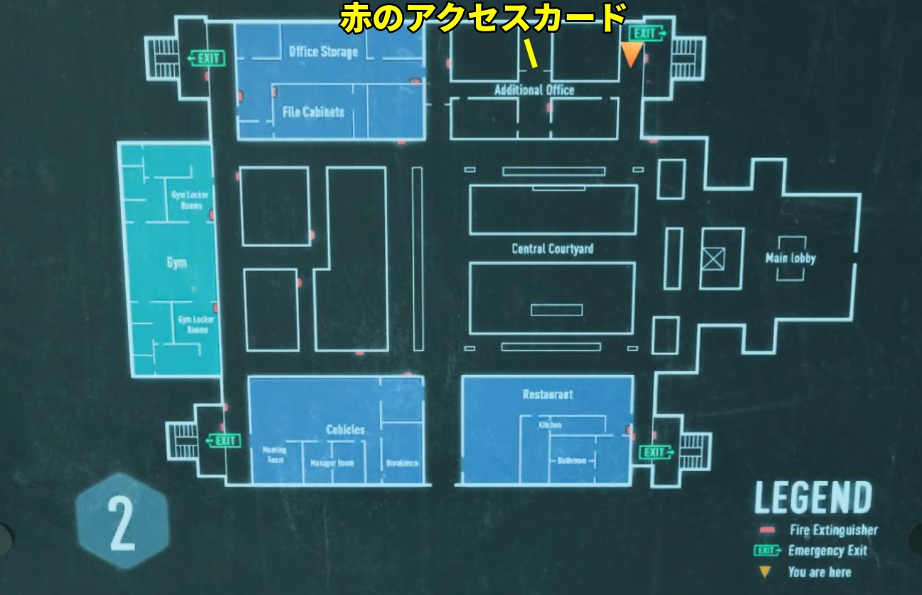CoD DMZ：DRCビルディング21（新エリア）攻略 | kojiroの連絡帳