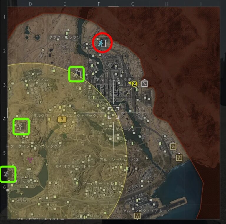CoD DMZ：派閥任務攻略（ギリギリの脱出）編 | kojiroの連絡帳