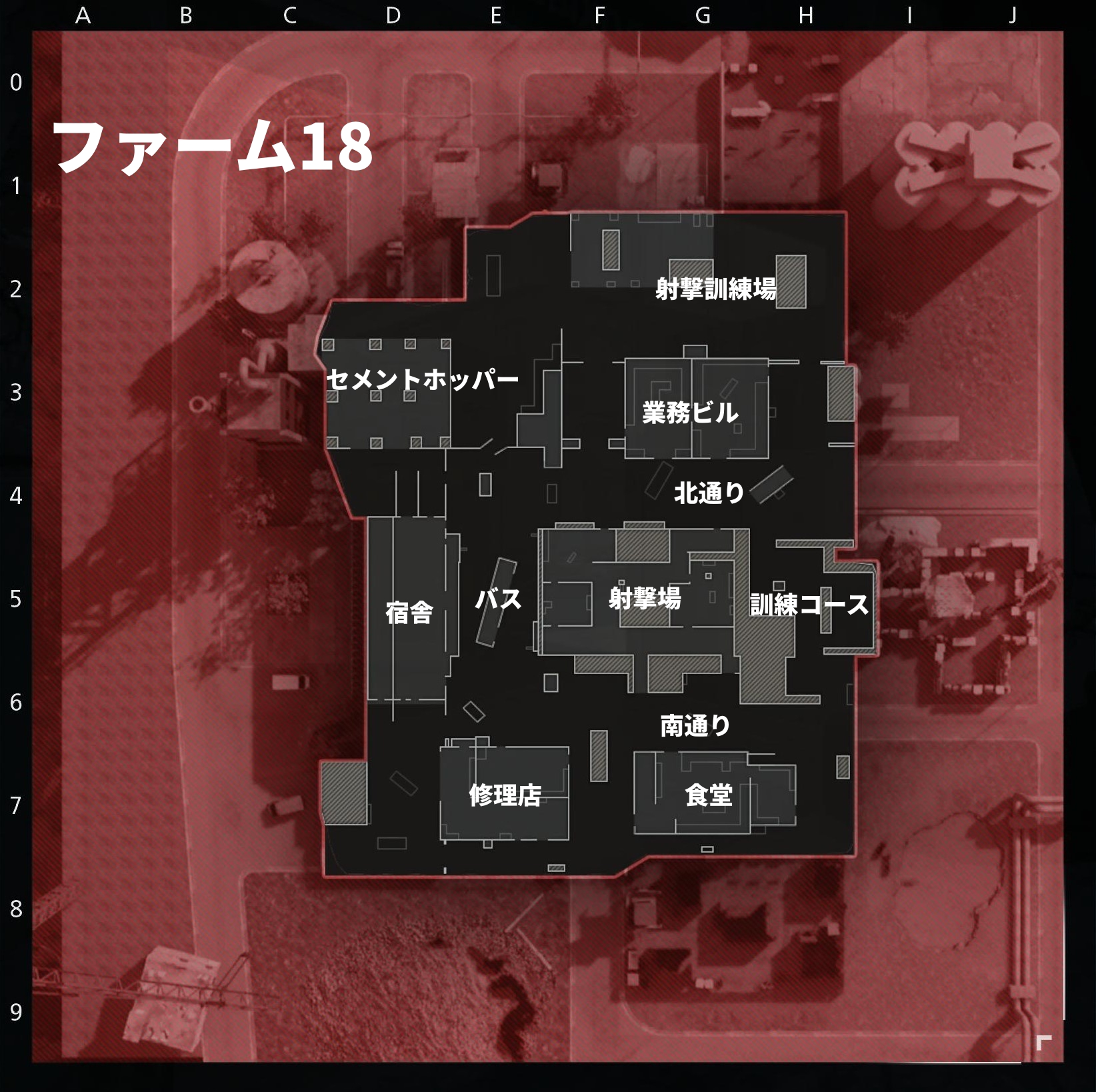 CoD MW2 : マップ『ファーム18』の紹介 | kojiroの連絡帳