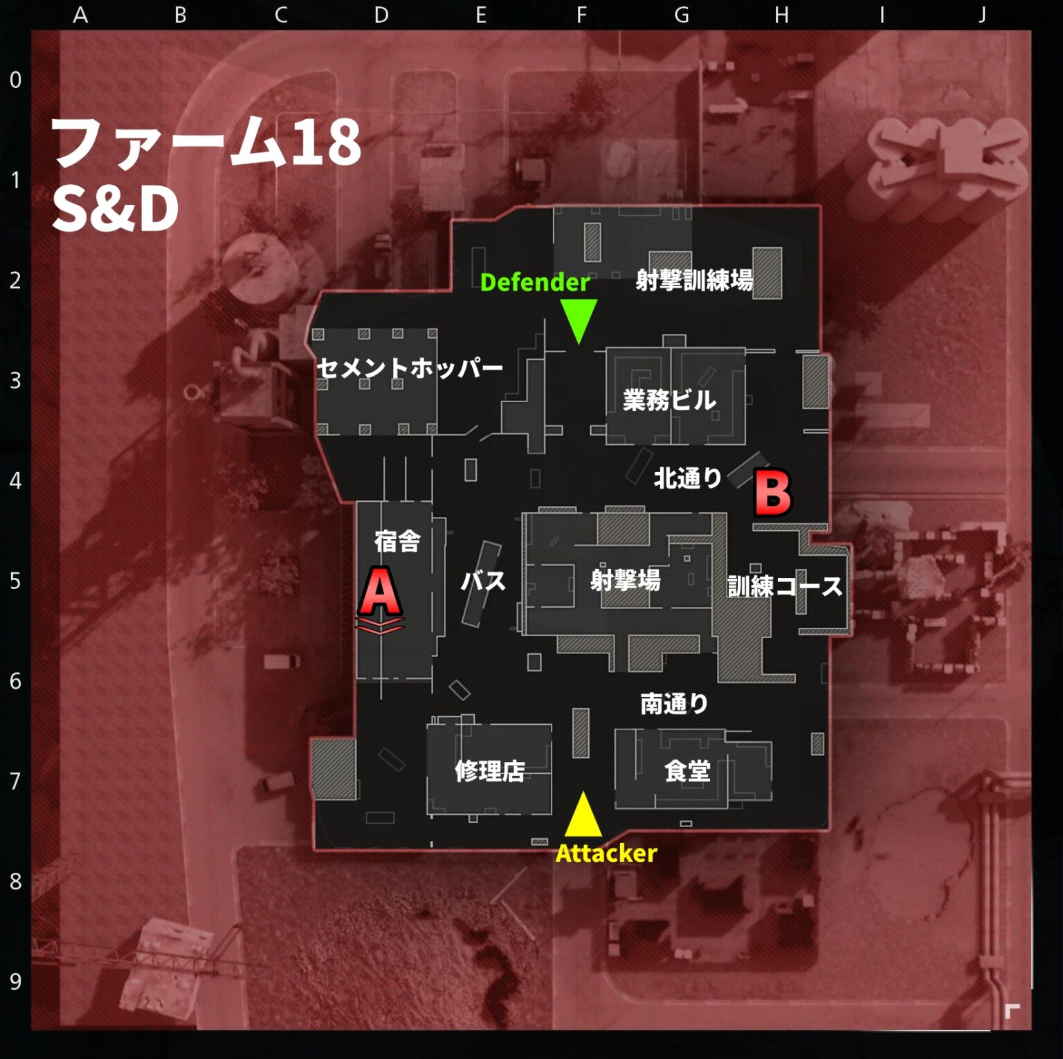 CoD MW2 : マップ『ファーム18』の紹介 | kojiroの連絡帳