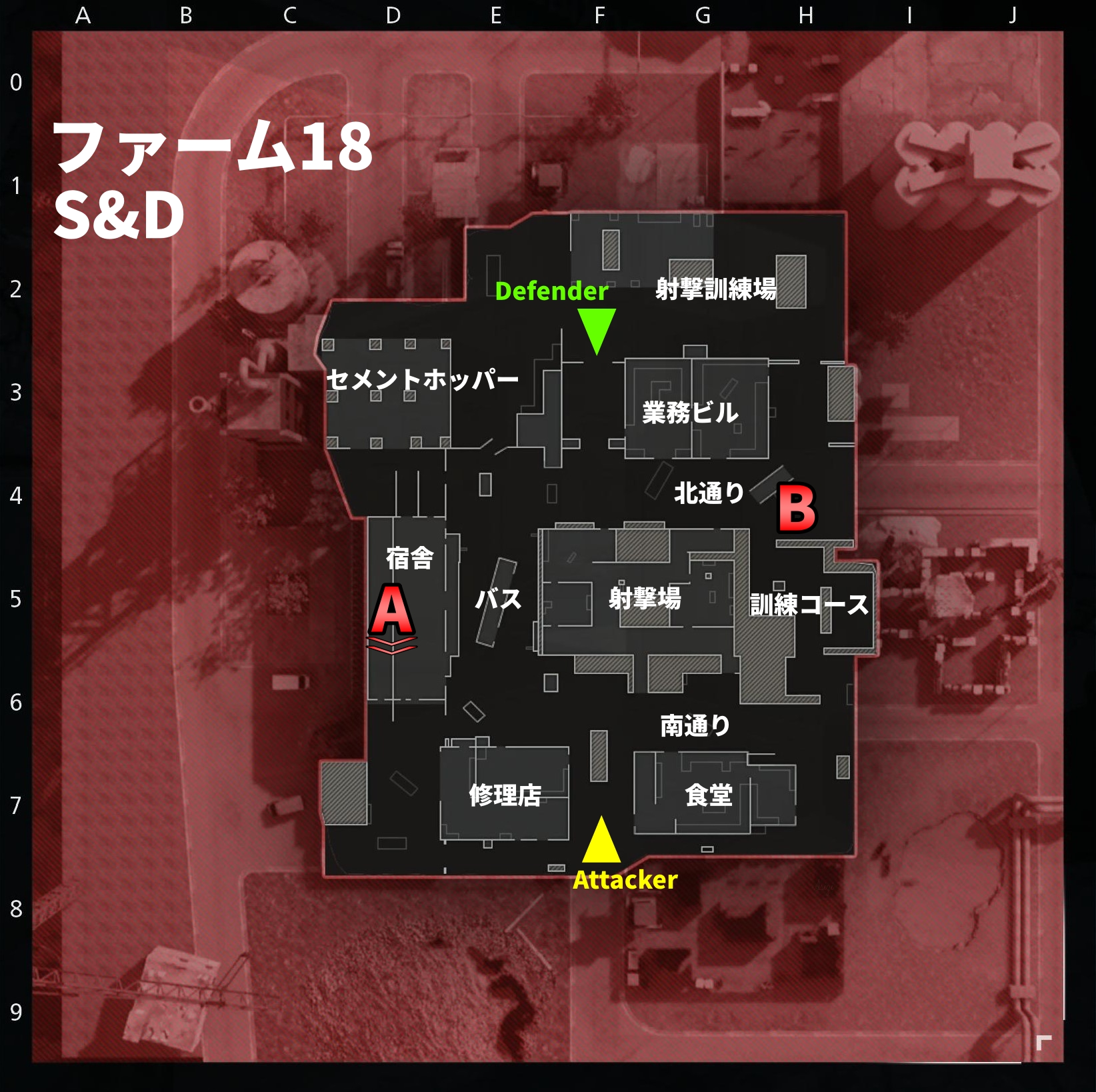 CoD MW2 : マップ『ファーム18』の紹介 | kojiroの連絡帳