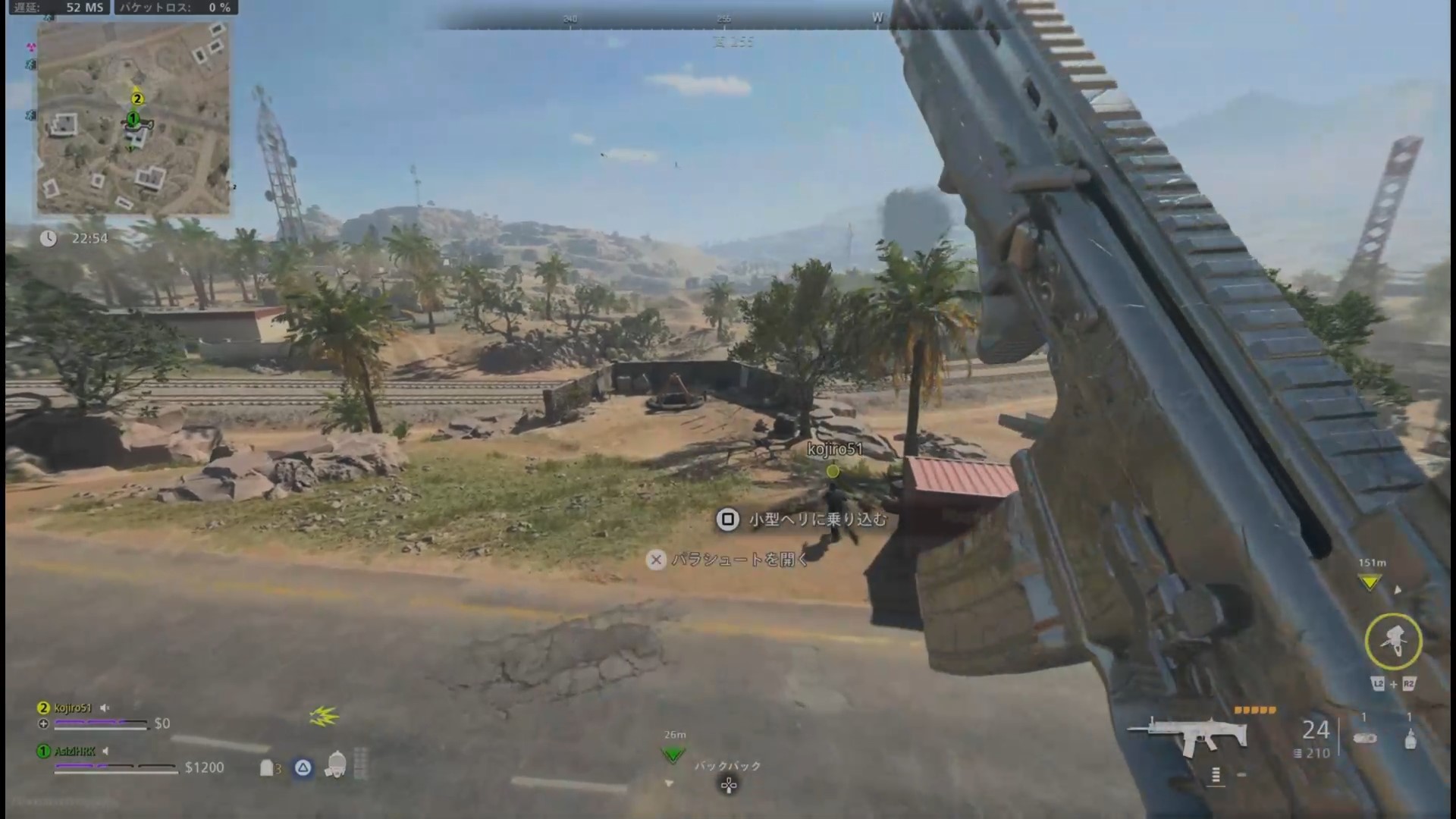 CoD DMZ：派閥任務攻略（密輸トンネル）編 | kojiroの連絡帳