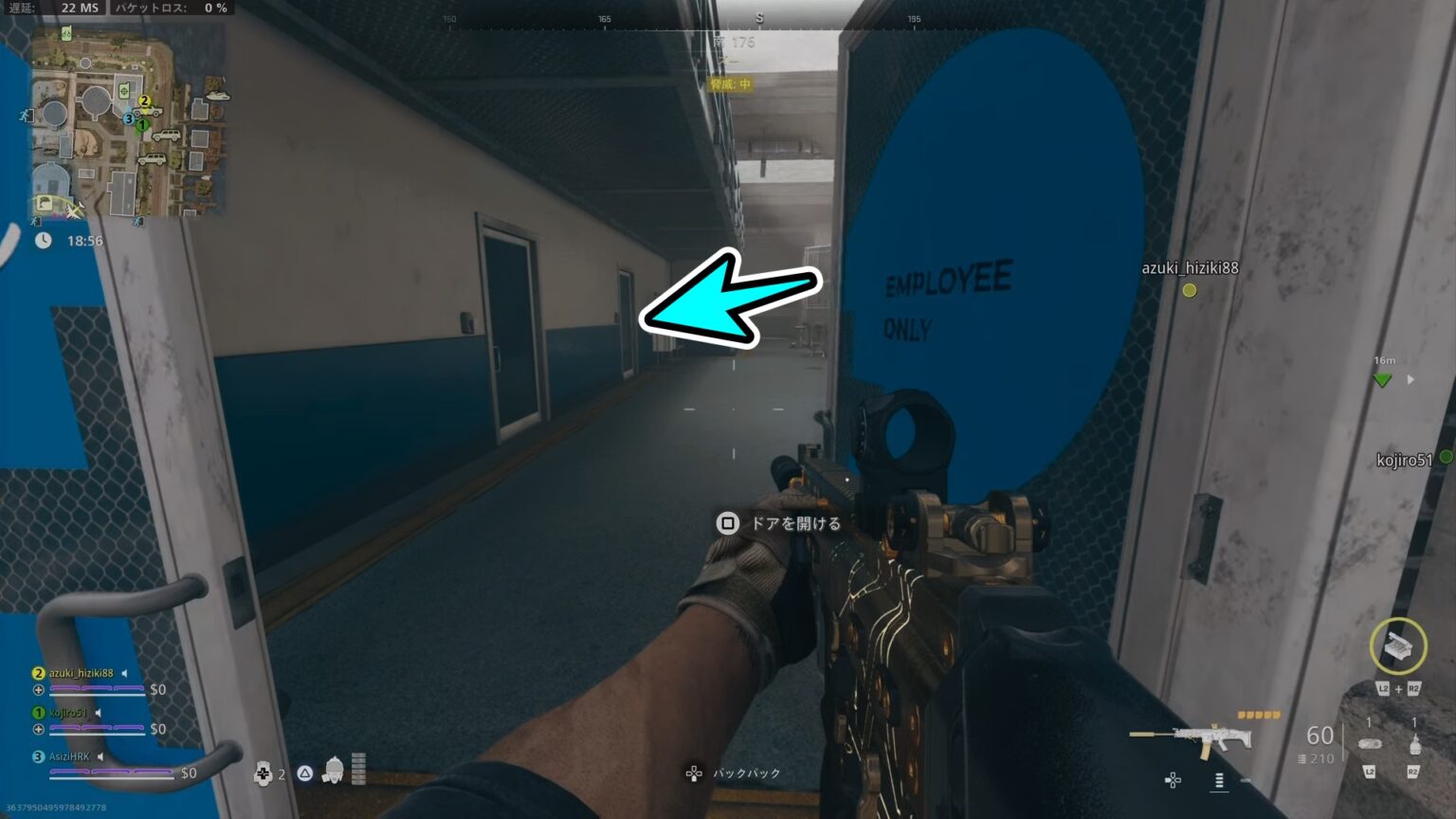 CoD DMZ：派閥任務攻略（研究者のジレンマ）編 | kojiroの連絡帳