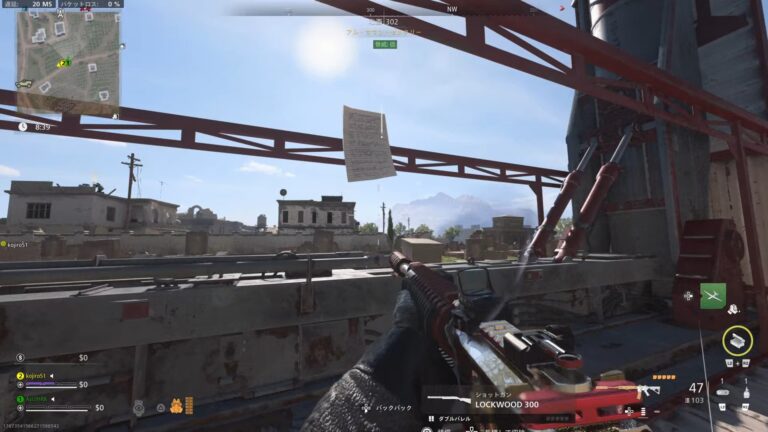 CoD DMZ：派閥任務攻略（ミサイル輸送）編 | kojiroの連絡帳