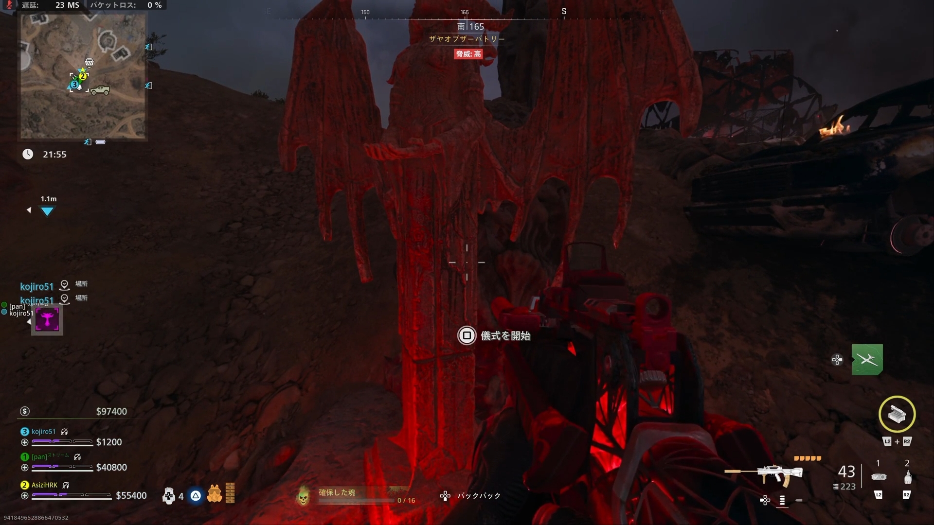 CoD DMZ：The Haunting ナイトメア作戦の攻略 | kojiroの連絡帳