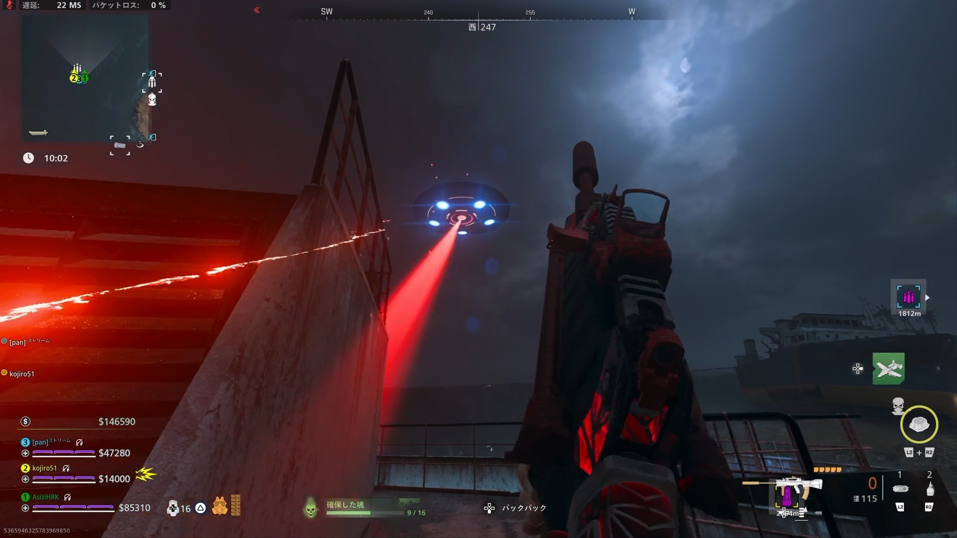 CoD DMZ：The Haunting ナイトメア作戦の攻略 | kojiroの連絡帳