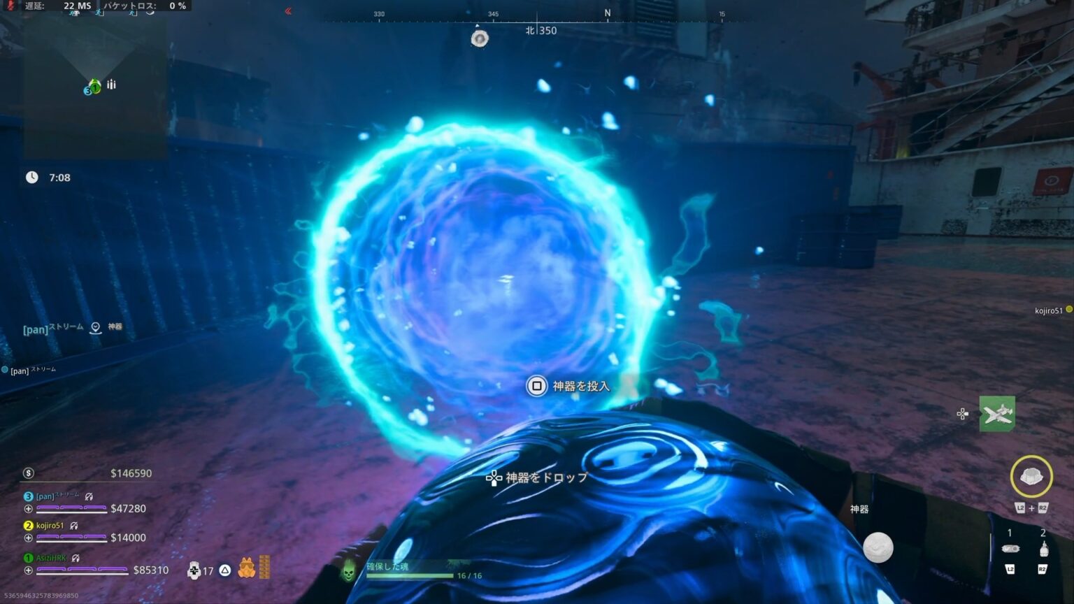 CoD DMZ：The Haunting ナイトメア作戦の攻略 | kojiroの連絡帳