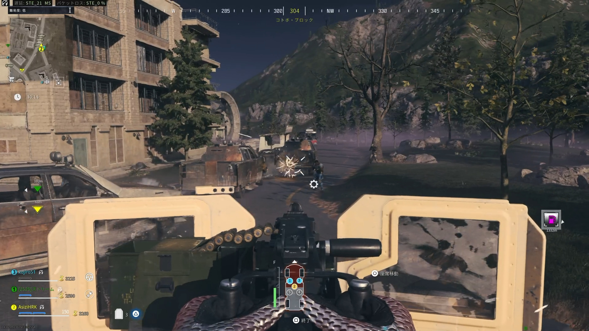 CoD MWIII ゾンビ攻略：インターセプター | kojiroの連絡帳